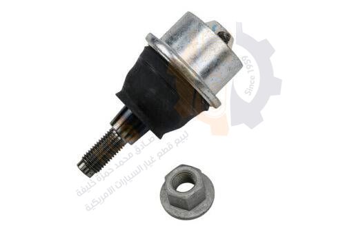 جوزة مقص تحت جمس بدل 396 اصلي :: نظام التعليق